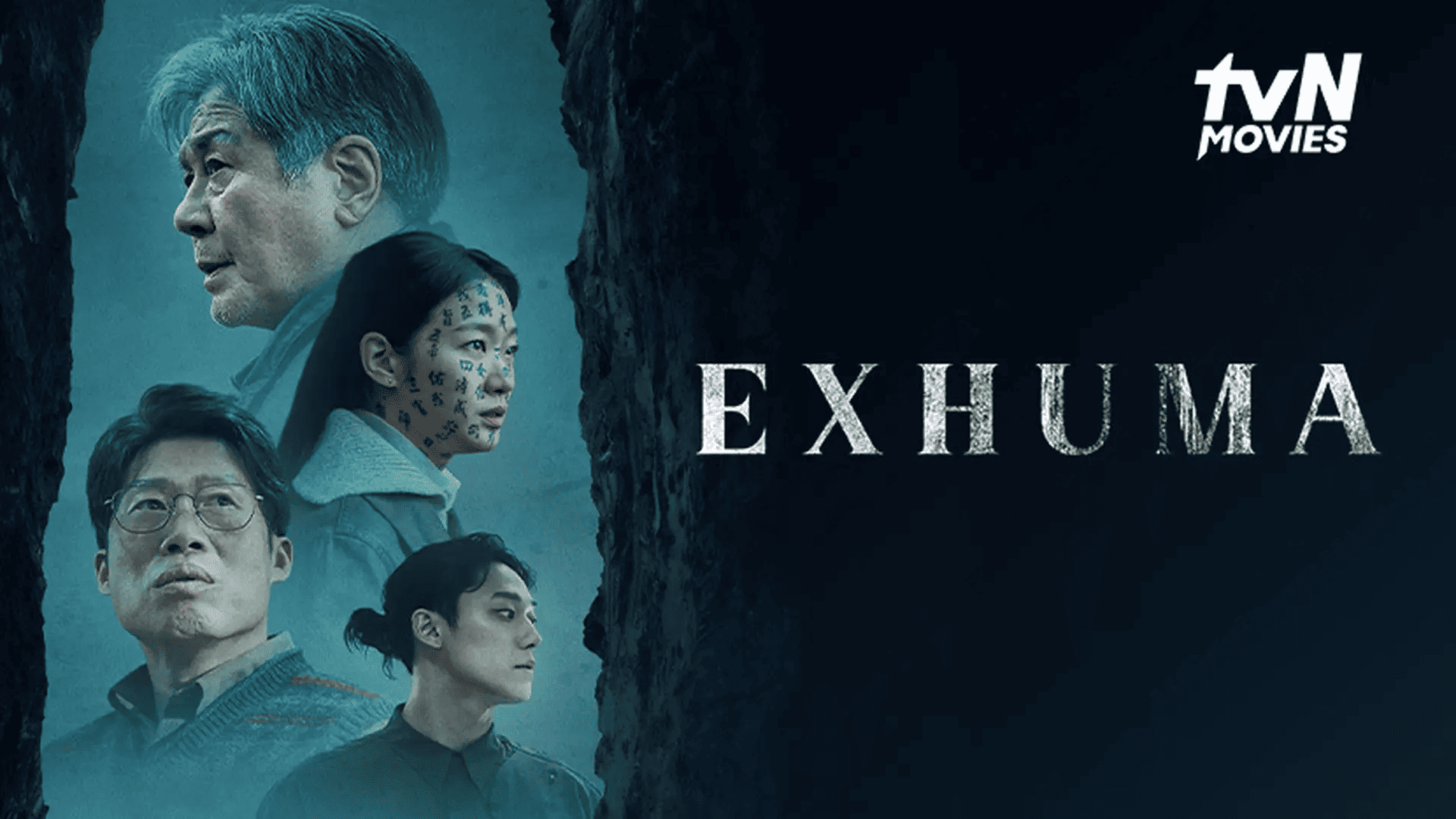 Mengenal EXHUMA: Ritual Seram di Balik Sejarah Kelam | XL SATU